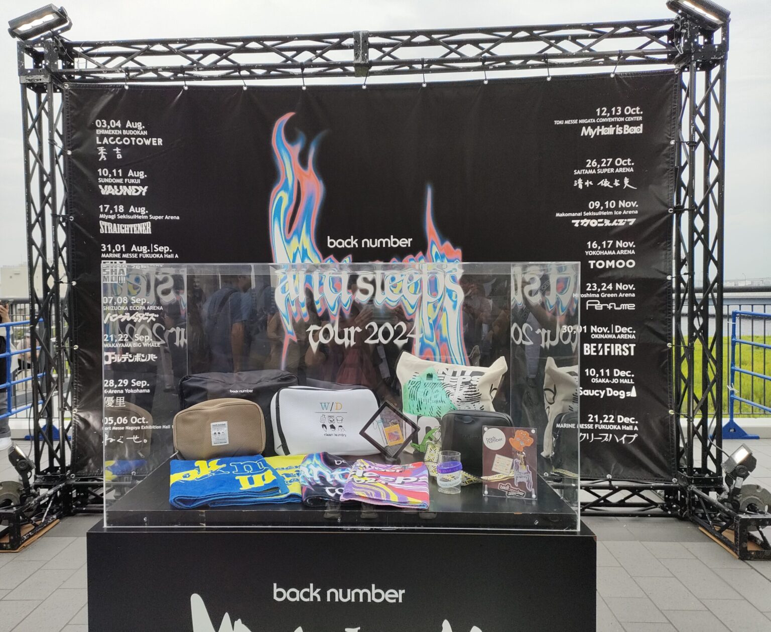 【セトリネタバレ】backnumber×優里対バンツアーレポ